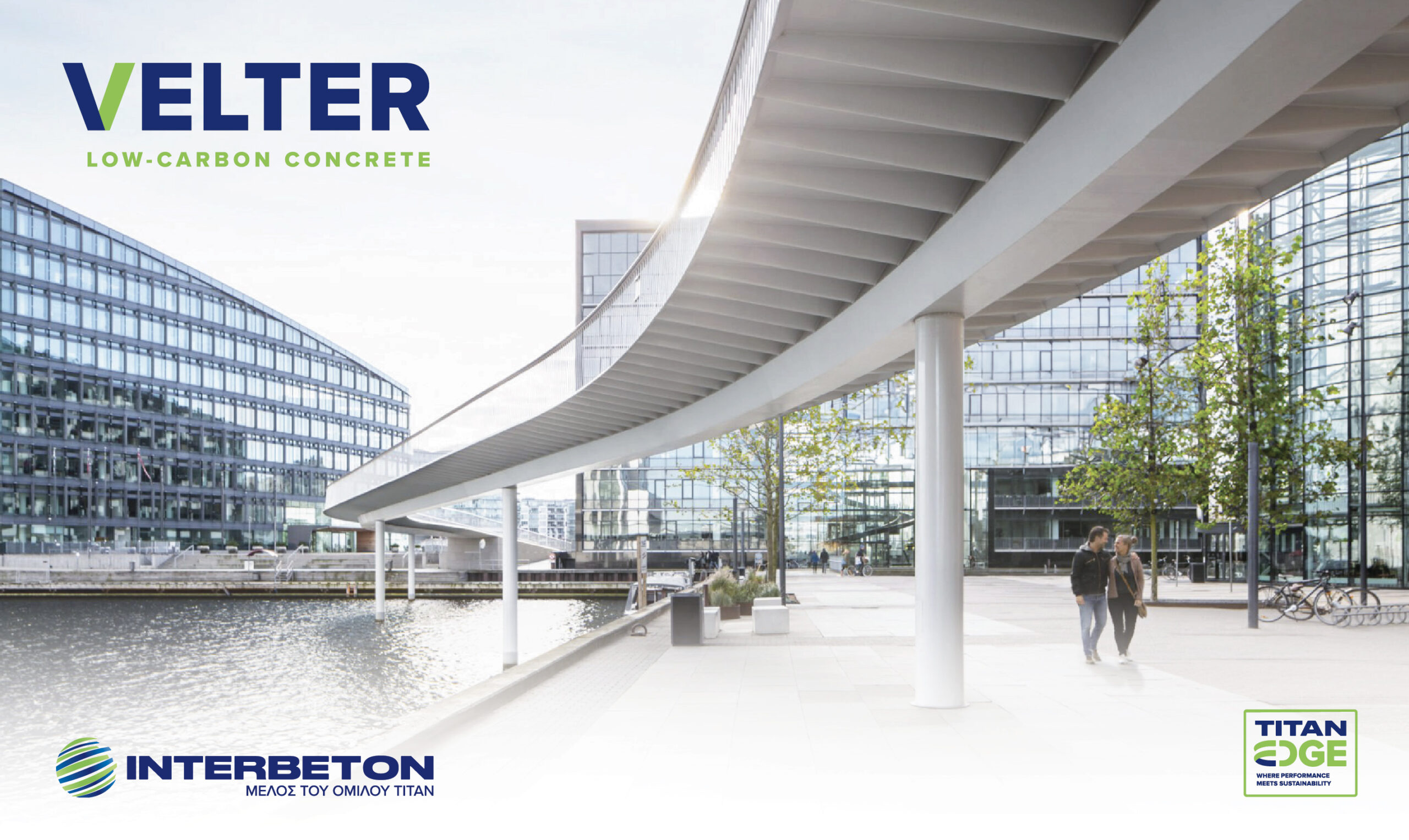 VELTER™: Σκυρόδεμα υψηλών επιδόσεων με χαμηλότερο αποτύπωμα άνθρακα ...